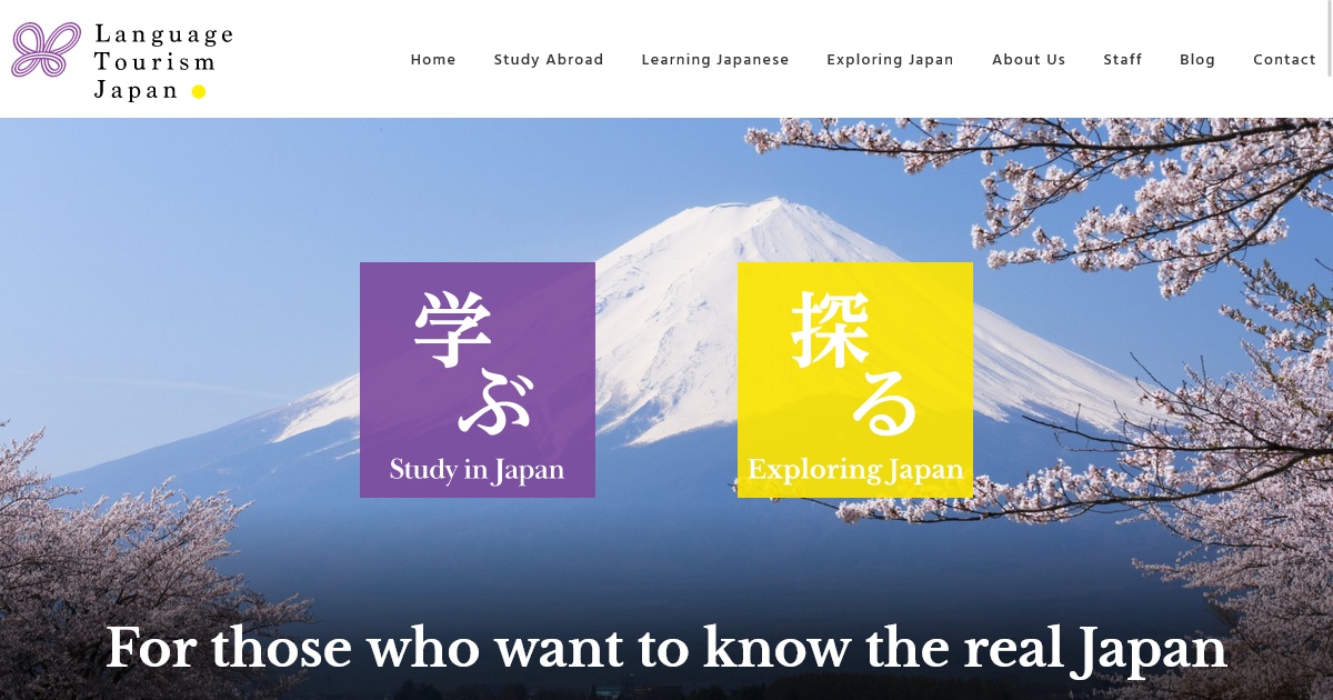 Language Tourism Japan | Study in Japan
